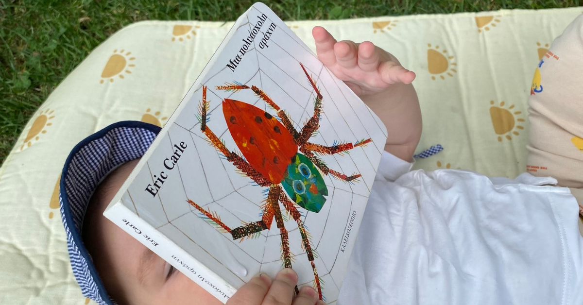 Η πρώτη βιβλιοθήκη: τα πρώτα βιβλία του μωρού – Kokkis Read